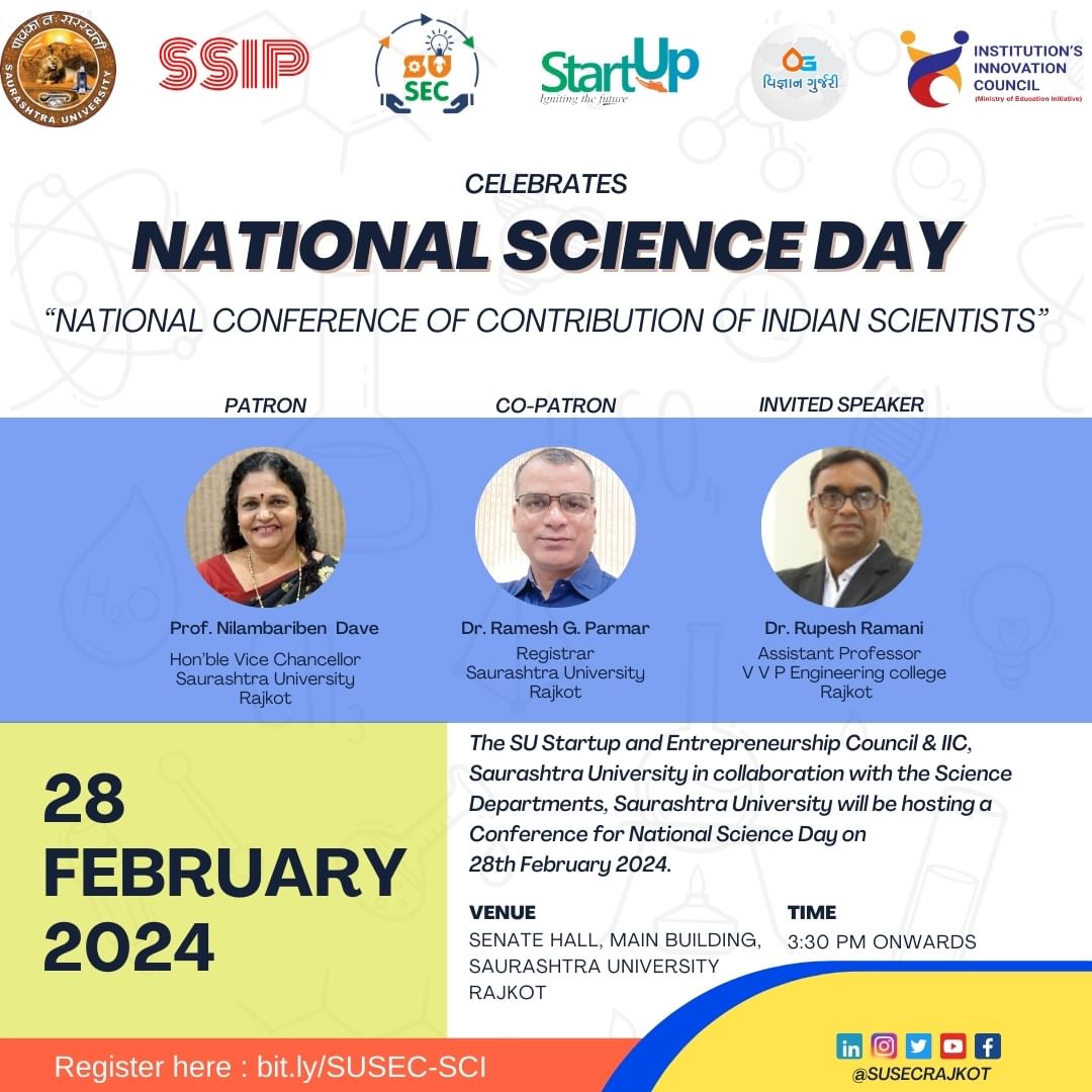 Saurashtra University Startup And Entrepreneurship Council