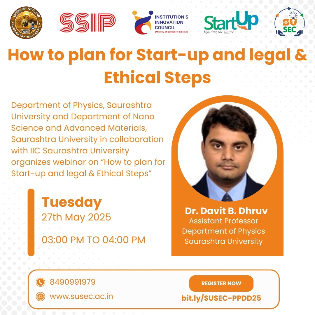 Saurashtra University Startup And Entrepreneurship Council
